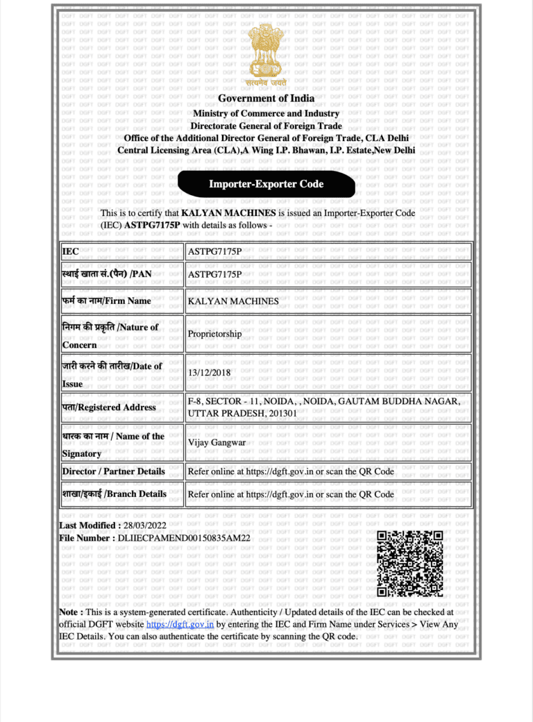 See Certificates - Kalyan Machines