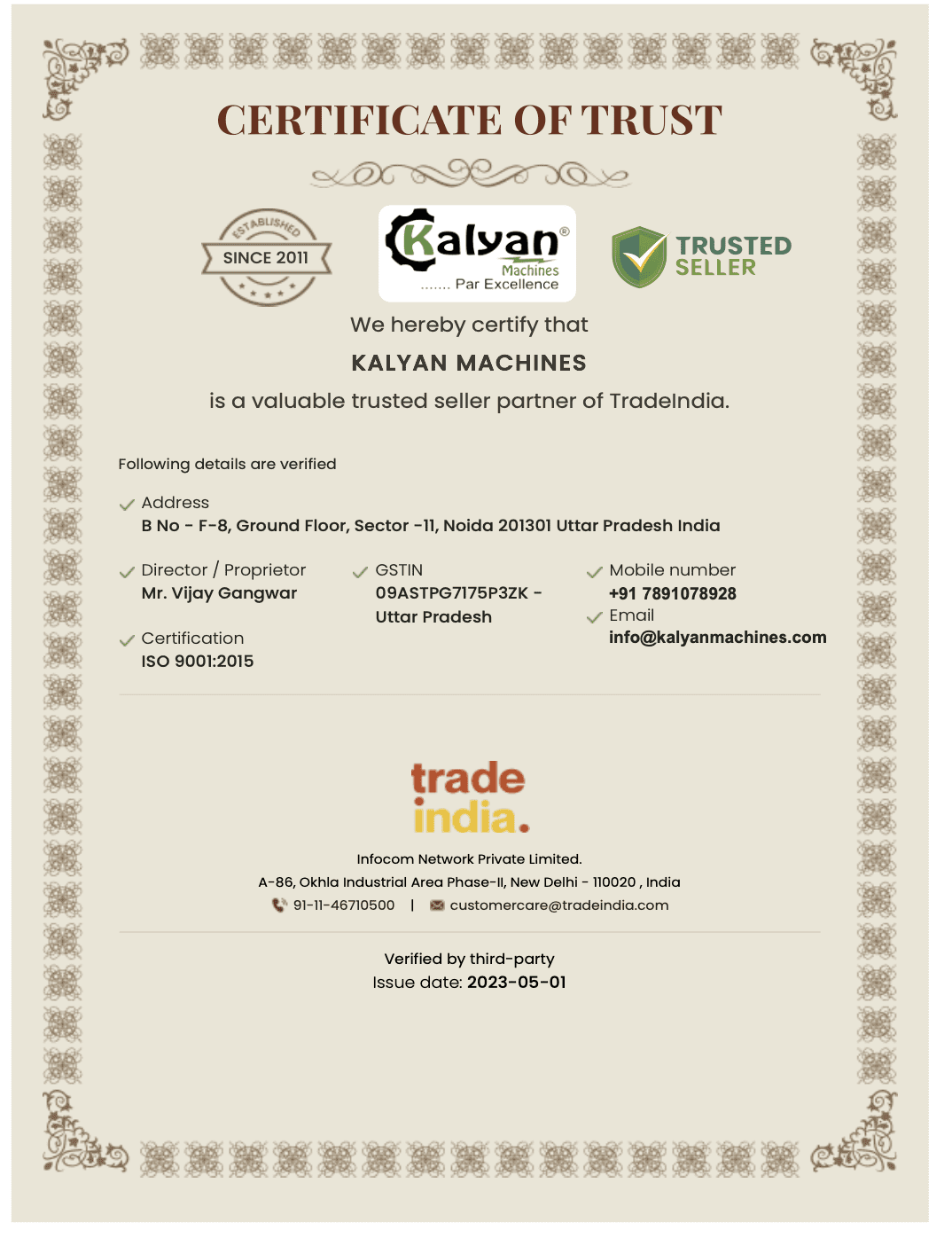 See Certificates - Kalyan Machines